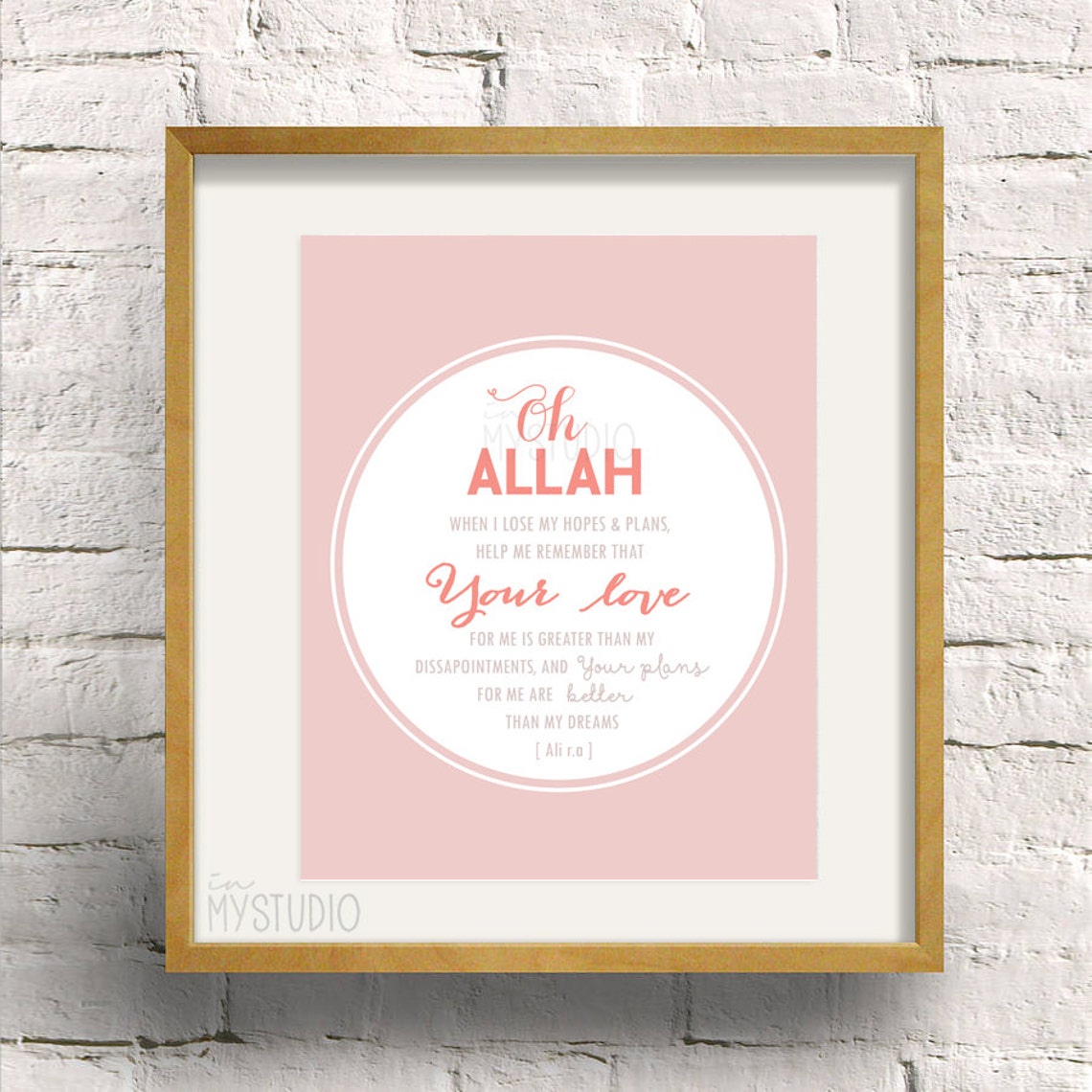 Instant Download! Islamic Hadith Quote, Your Love - Allah 8x10" - Etsy