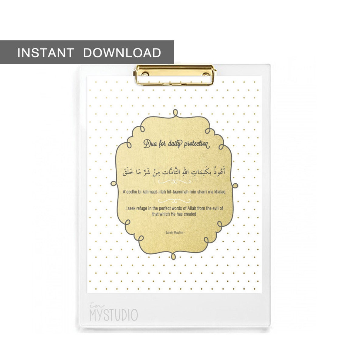 Instant Download Dua for Daily Protection From Allah. Suitable for ...