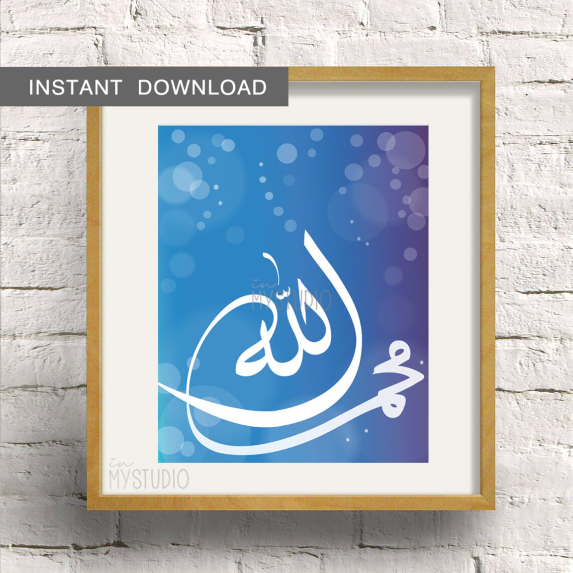 Instant Downlod! Allah & Muhammad Calligraphy 'light Upon Light ...