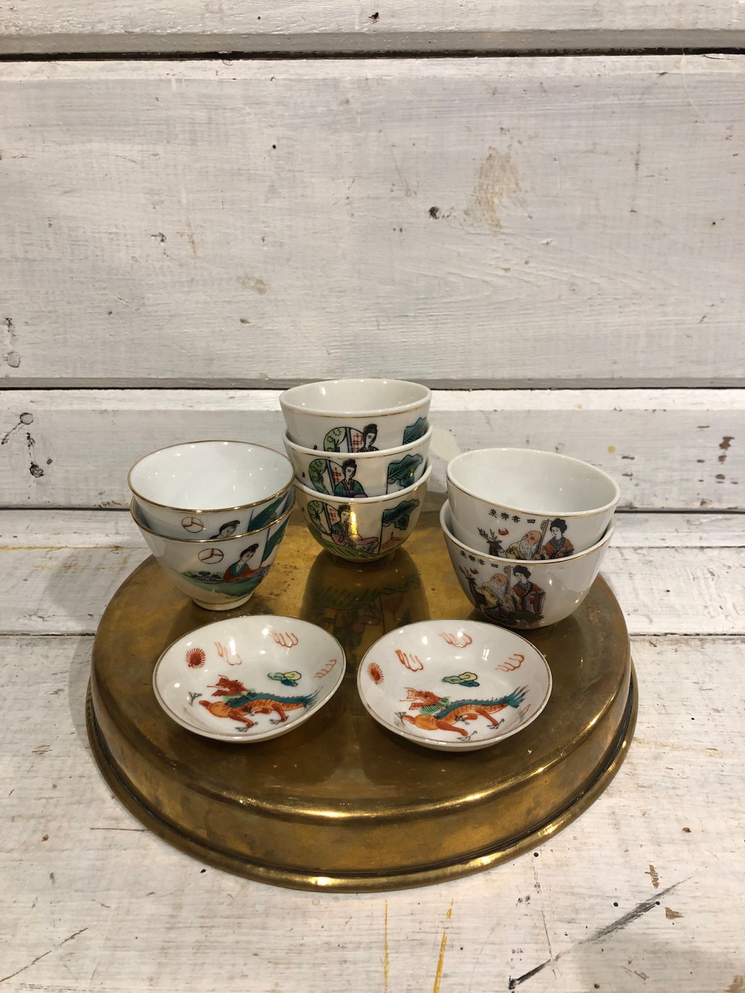 Vintage Sake Cups - Etsy