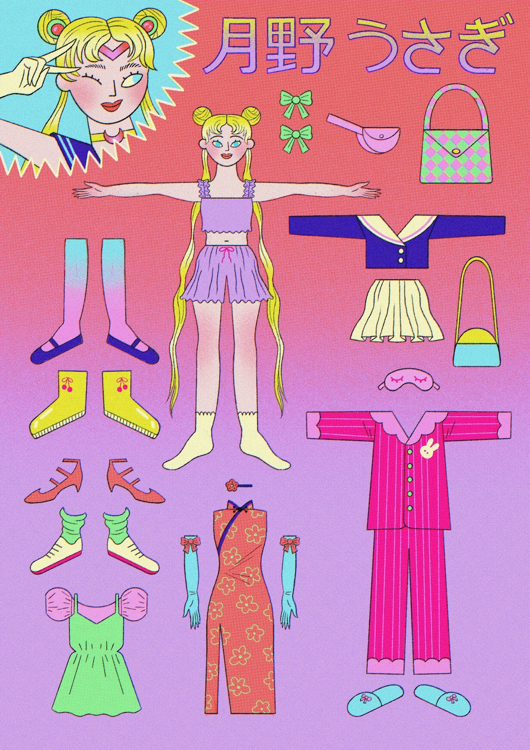 Usagi - Print - Etsy