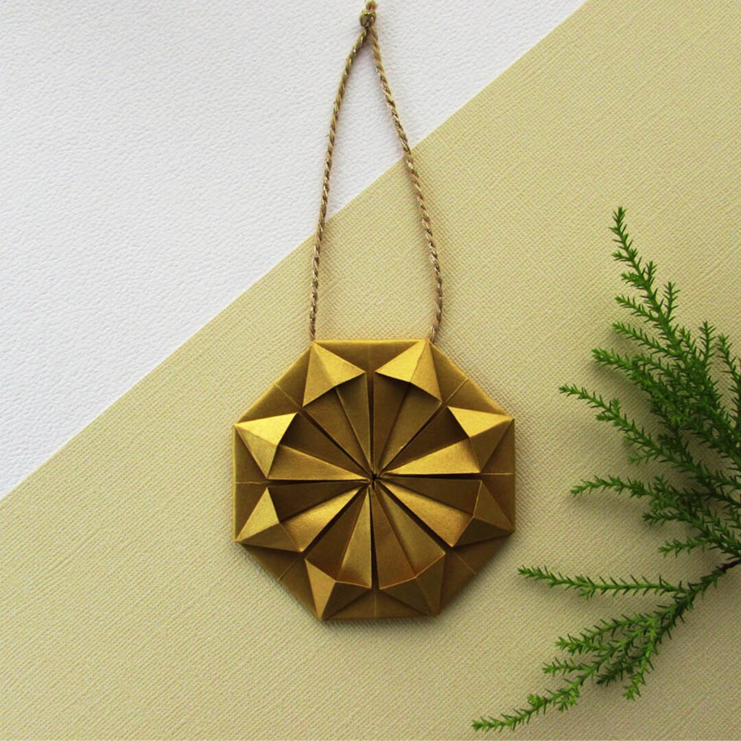 Gold Geometric Ornament - Etsy