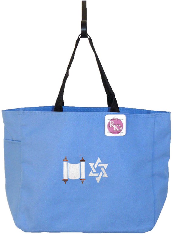 Torah & Jewish Star Monogram Bag Essential Style Tote Holiday Bag ...