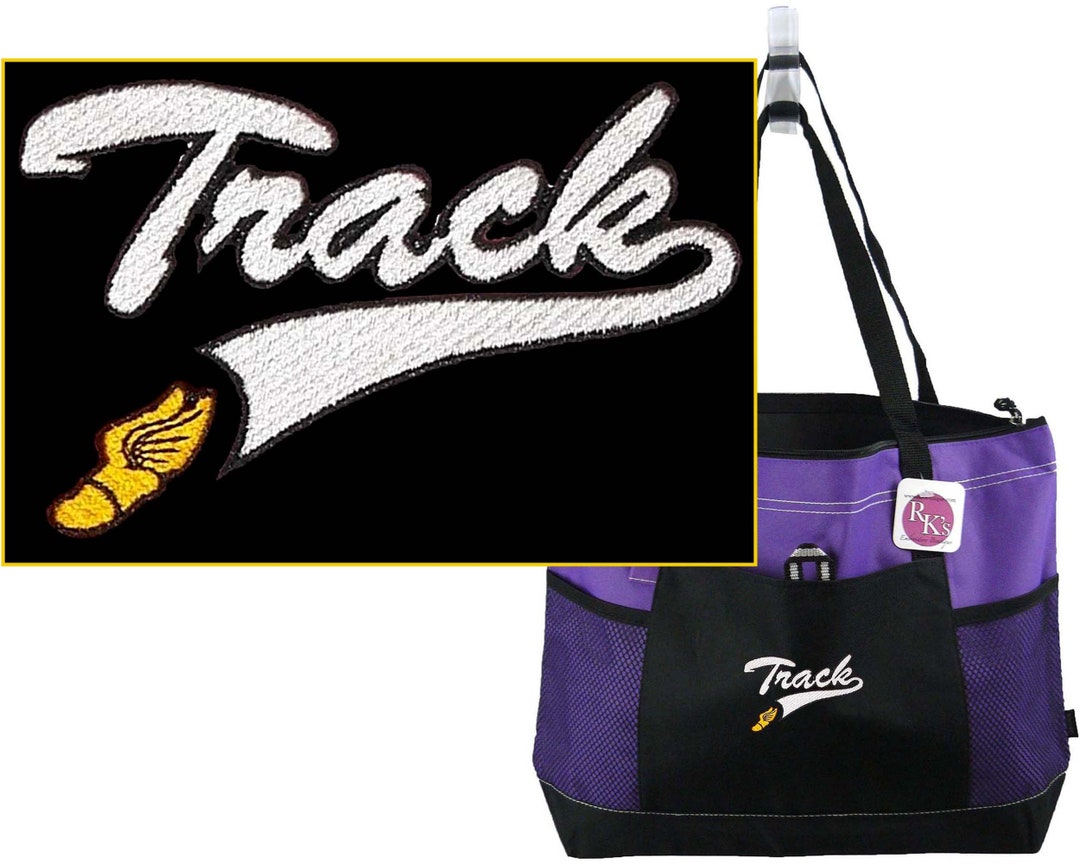 Track Team Monogram on Bag Personalized Custom Embroidered Gemline ...