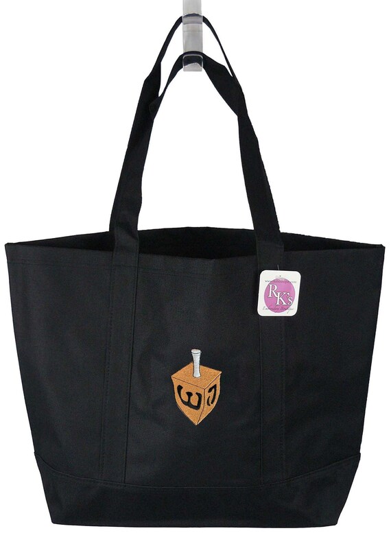 Dreidel Day Tote Jewish Holiday Bag Menorah Dreidel Gelt Custom ...