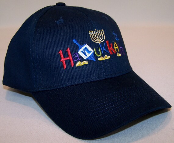 Hanukkah Menorah Dreidel Jewish Celebration Star of David Baseball Hat ...