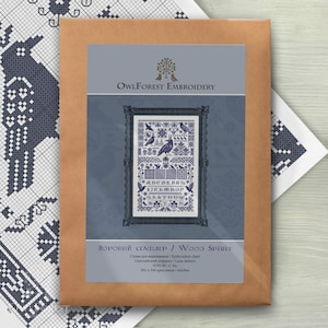 Raven Sampler Latin Letters by Owl Forest Embroidery 2023 Printed ...