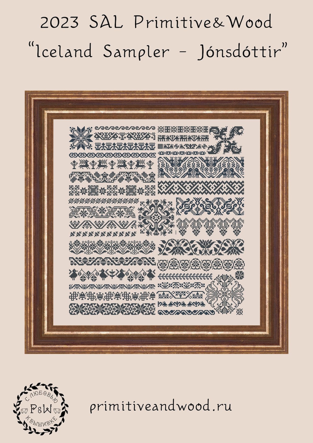 Iceland Sampler - Jonsdottir by Primitive and Wood (P&W) 2023 Designer ...
