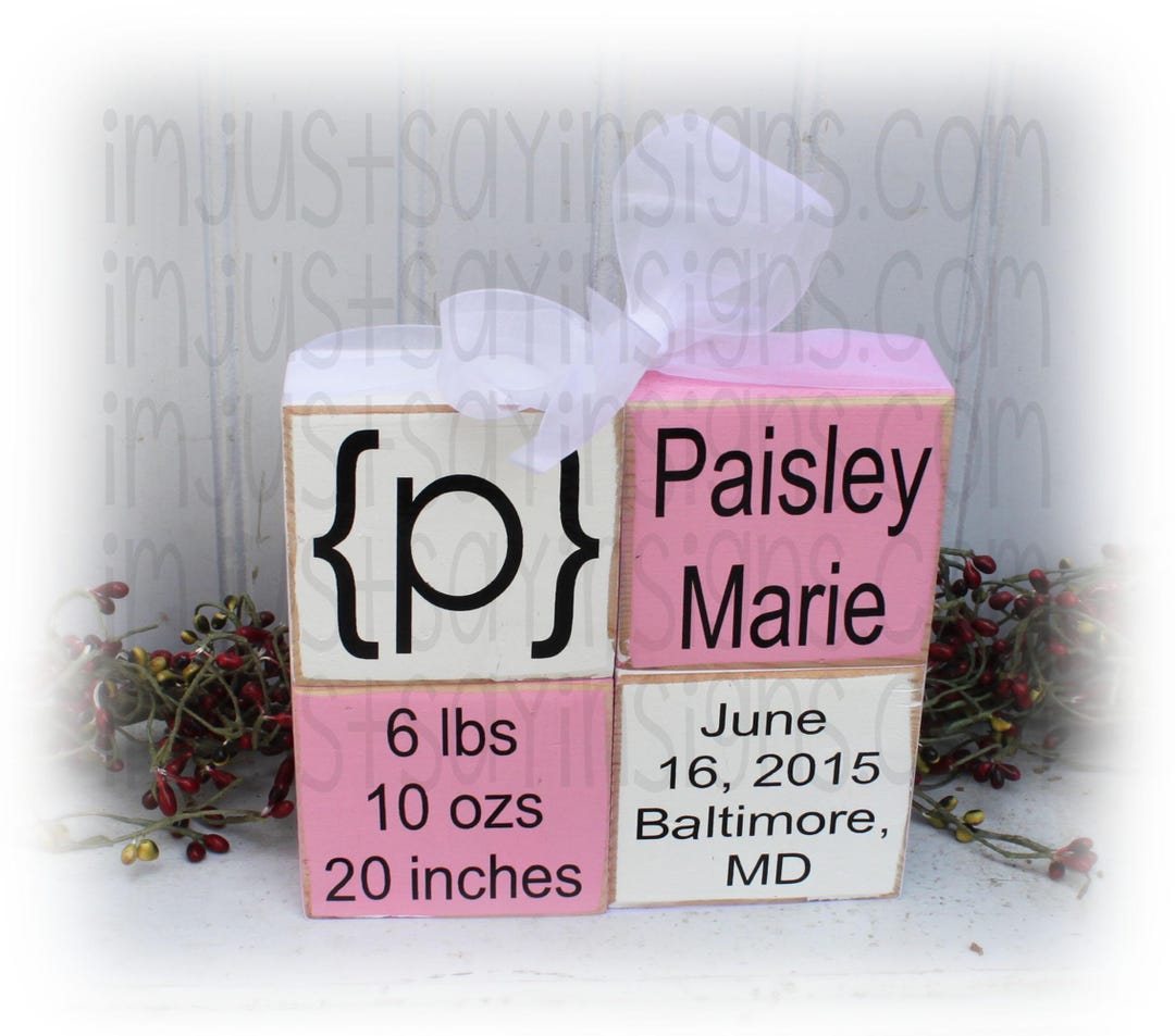 Custom Baby Stat Name Quad Stacking Blocks - Etsy