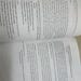 2000 Hardcover the Herb Farm Cookbook Jerry Traunfeld 200 Herb-inspired ...