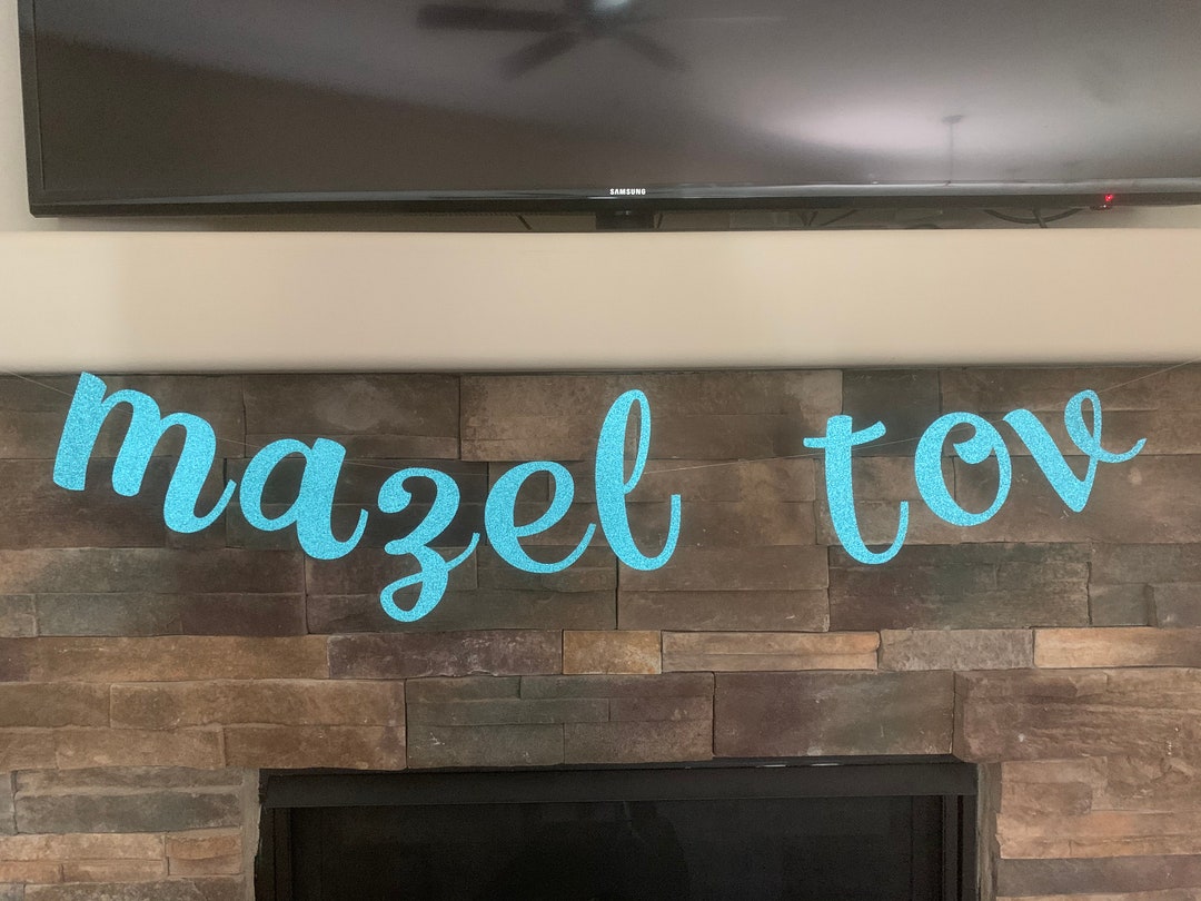 Mazel Tov Banner, Glitter Mazel Tov Sign, Bar Mitzvah Decorations, Bat ...