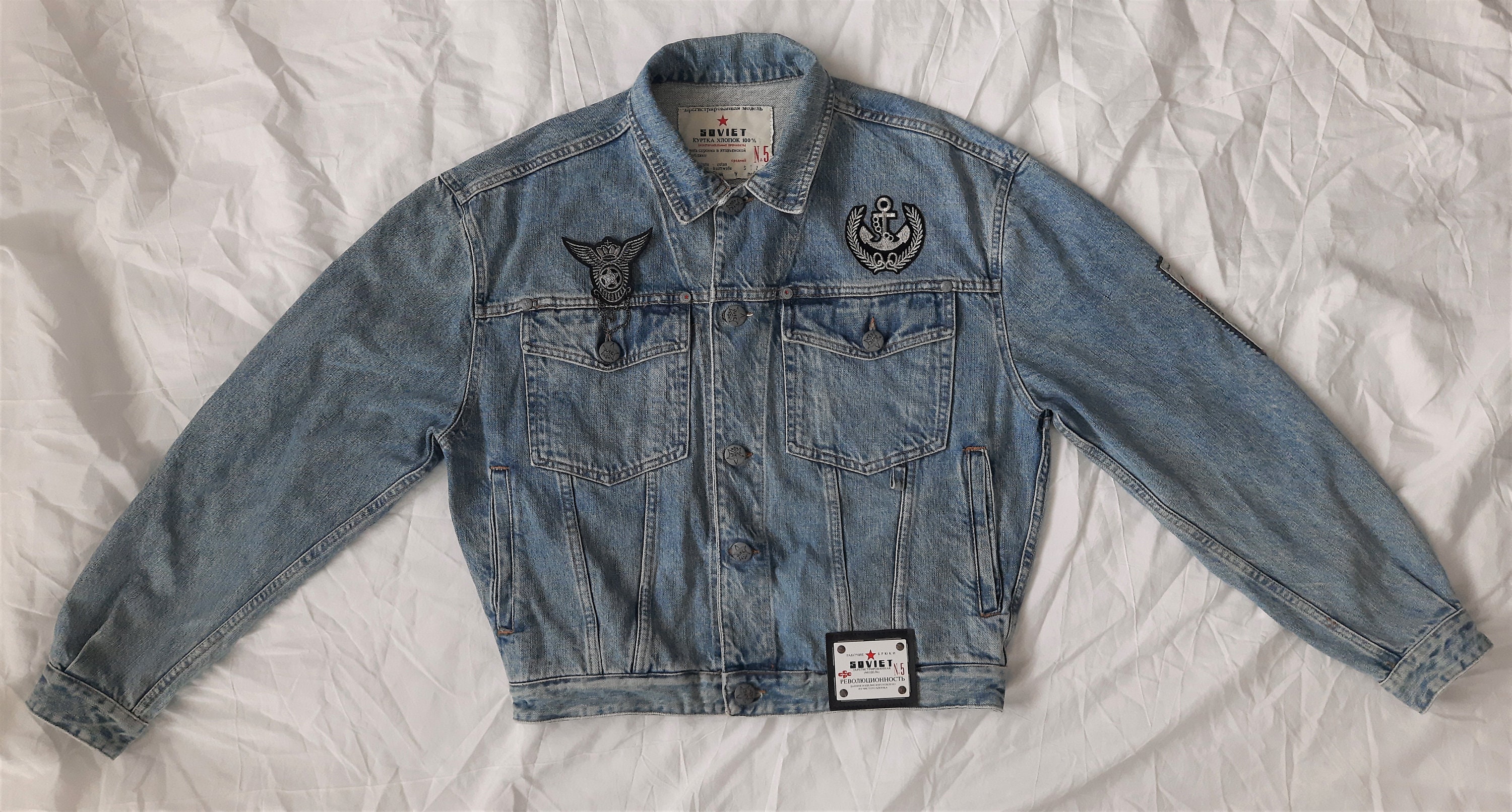 Patched Denim Jacket / Upcycled Jean Jacket With Patches / Reworked ...