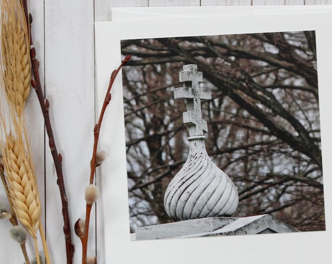 Orthodox Sympathy Card, Orthodox Easter Card, Handmade Greeting Card ...