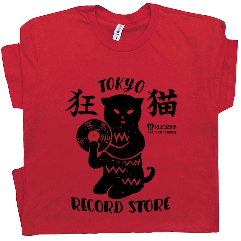 Vintage 80s Japanese Tshirt - Etsy