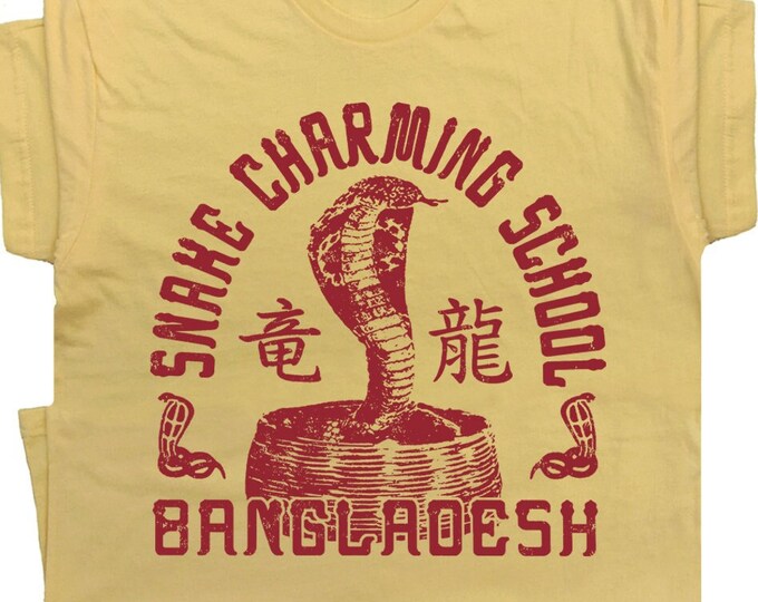 Snake Charming Shirt Cobra Snake T Shirt Bangladesh Shirt Funny Vintage ...