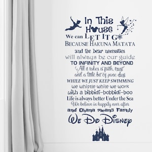 We Do Disney Wall Decal | in This House | Disney House Rules | Vinyl ...