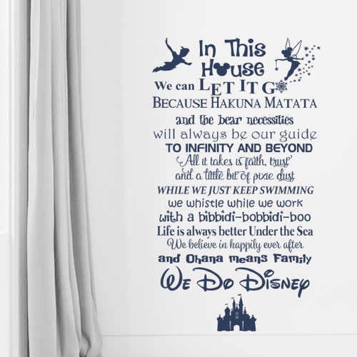 Wall Decal in This House We Do Disney Poster Sign Disney Quote - Etsy
