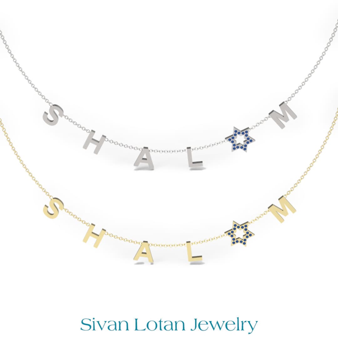 SHALOM Necklace, Letter Necklace With Magen David, 14K Gold Letter ...