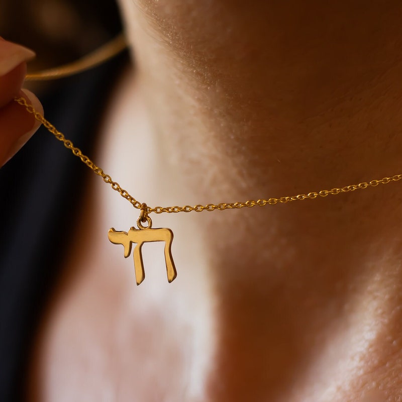 Chai Necklace - Etsy