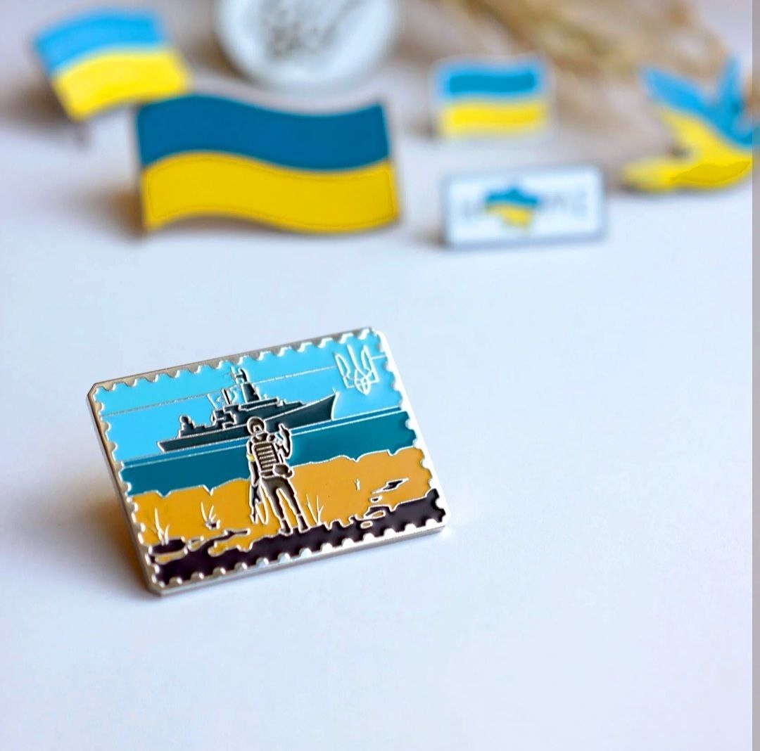 Ukrainian Pin Ukrainian Flag Patriotic Gift From Ukraine Use - Etsy