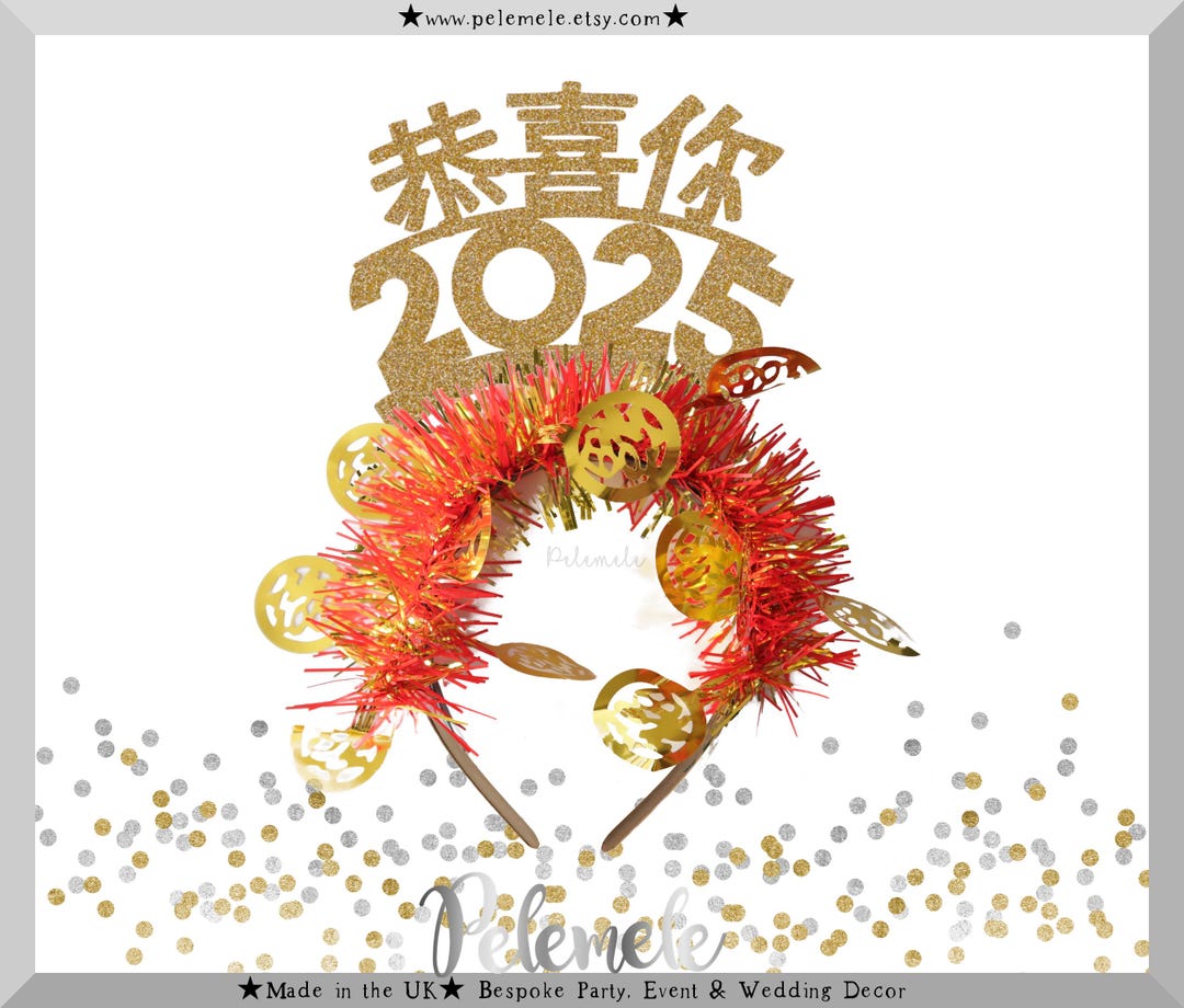 Glitter Chinese Congrats 2025 Headband - Grad Headband, Graduation ...
