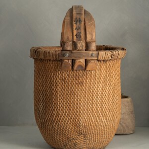 Vintage Chinese Grain Gathering Basket (free Shipping) - Etsy