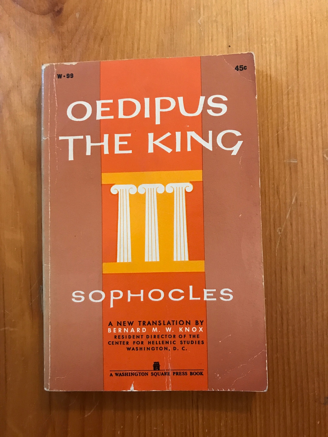 Oedipus The King Book Cover
