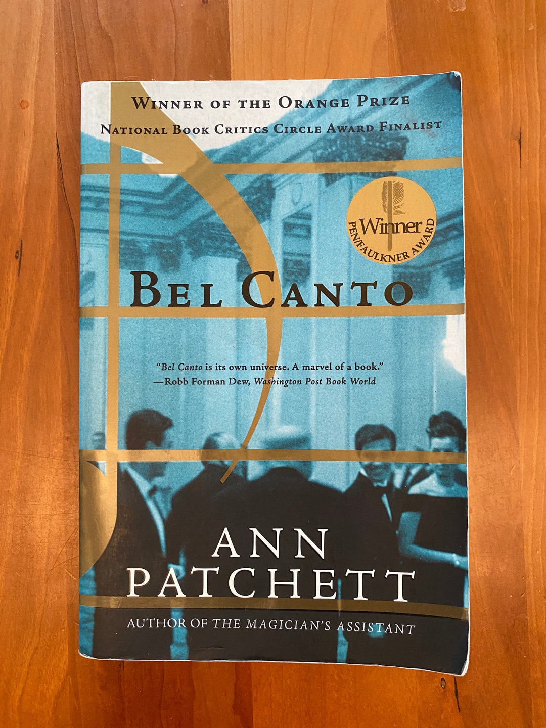 Bel Canto By Ann Patchett 2001 Harper Trade Paperback Etsy