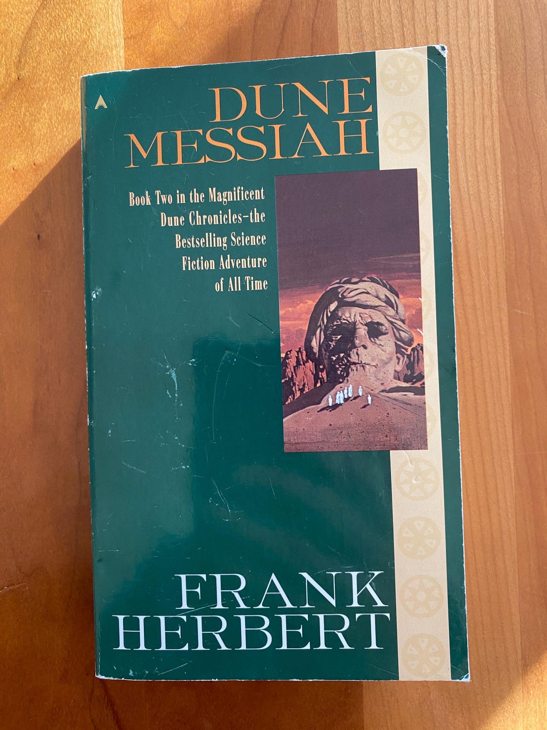 Dune Messiah - Frank Herbert - Ace Edition 1990s - Etsy