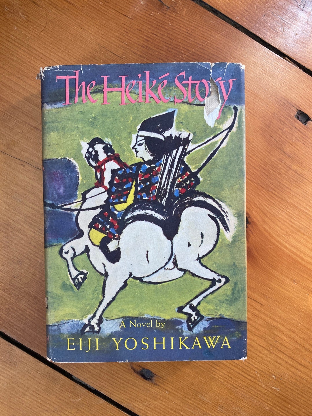 The Heike Story by Eiji Yoshikawa - 1956 First Edition - Etsy
