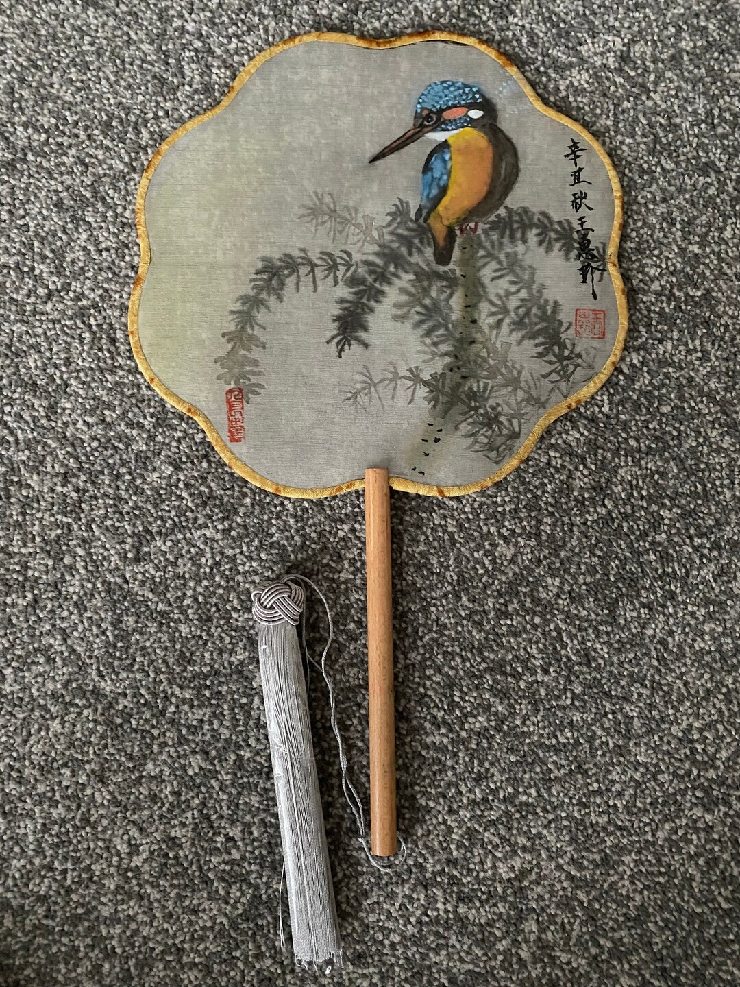Hand Painted Asian Art Chinese Watercolour Tuanshan Paddle Fan - Etsy