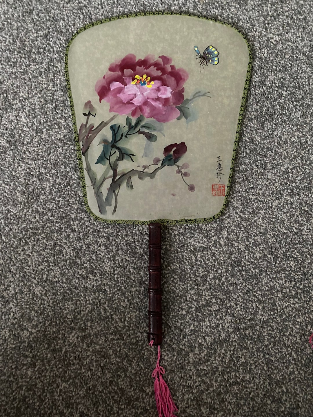 Hand Painted Asian Art Chinese Watercolour Tuanshan Paddle Fan With ...