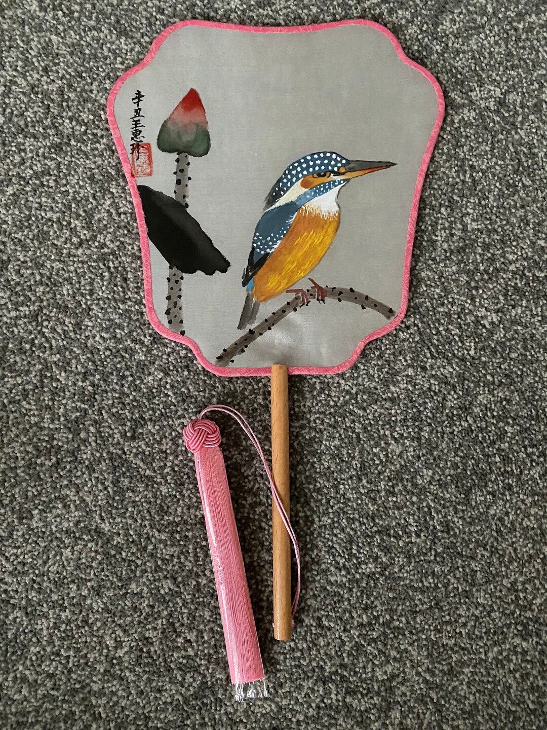 Hand Painted Asian Art Chinese Watercolour Tuanshan Paddle Fan With ...