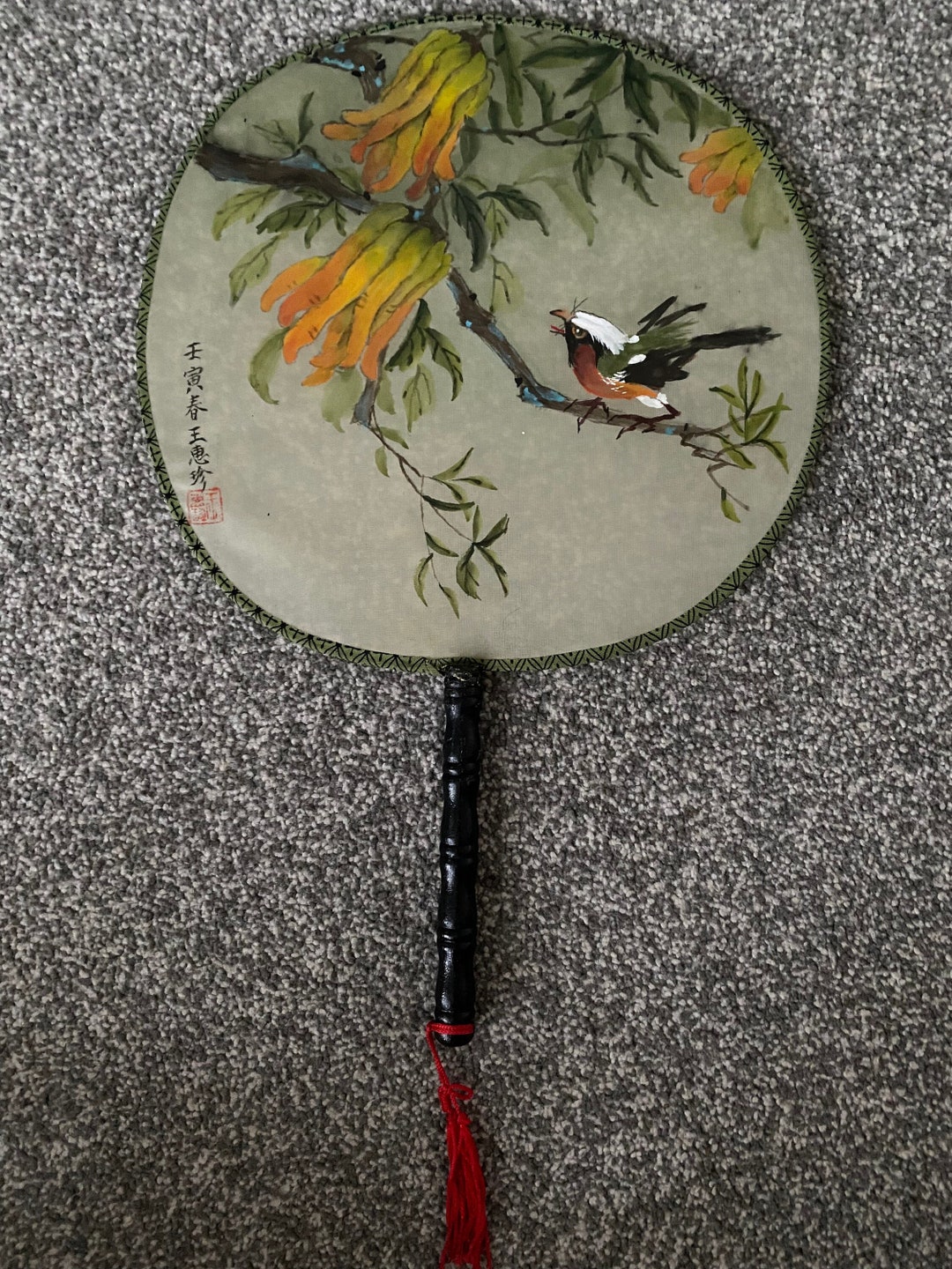 Hand Painted Asian Art Chinese Watercolour Tuanshan Paddle Fan With ...
