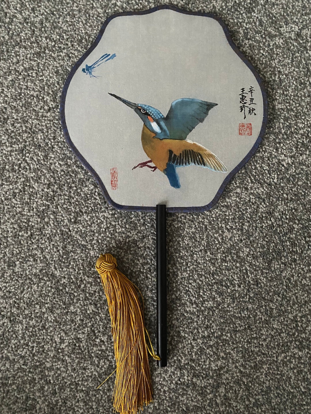 Hand Painted Asian Art Chinese Watercolour Tuanshan Paddle Fan With ...