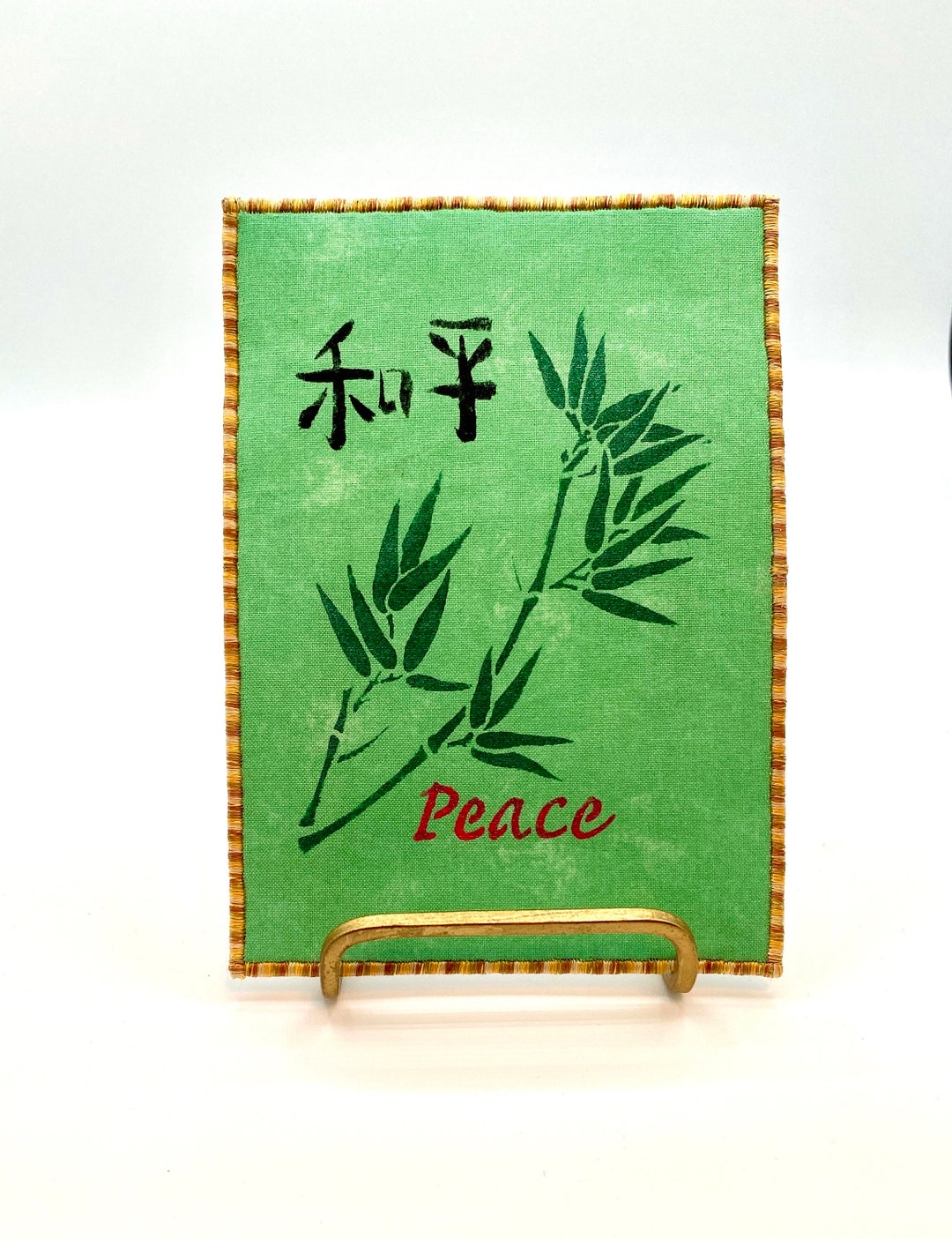 Peace Fabric Postcard - Etsy