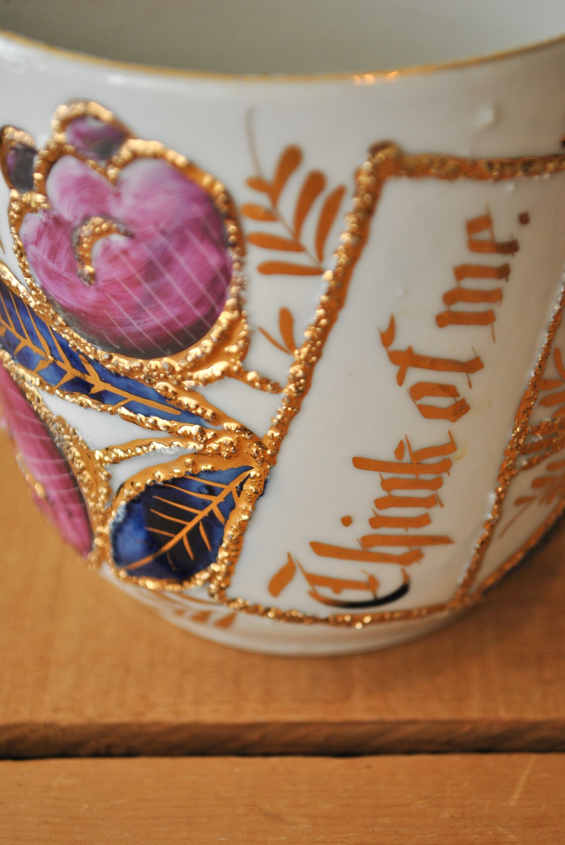 Antique Think of Me Tea Cup | Etsy