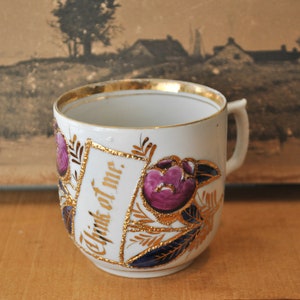 Antique Think of Me Tea Cup - Etsy