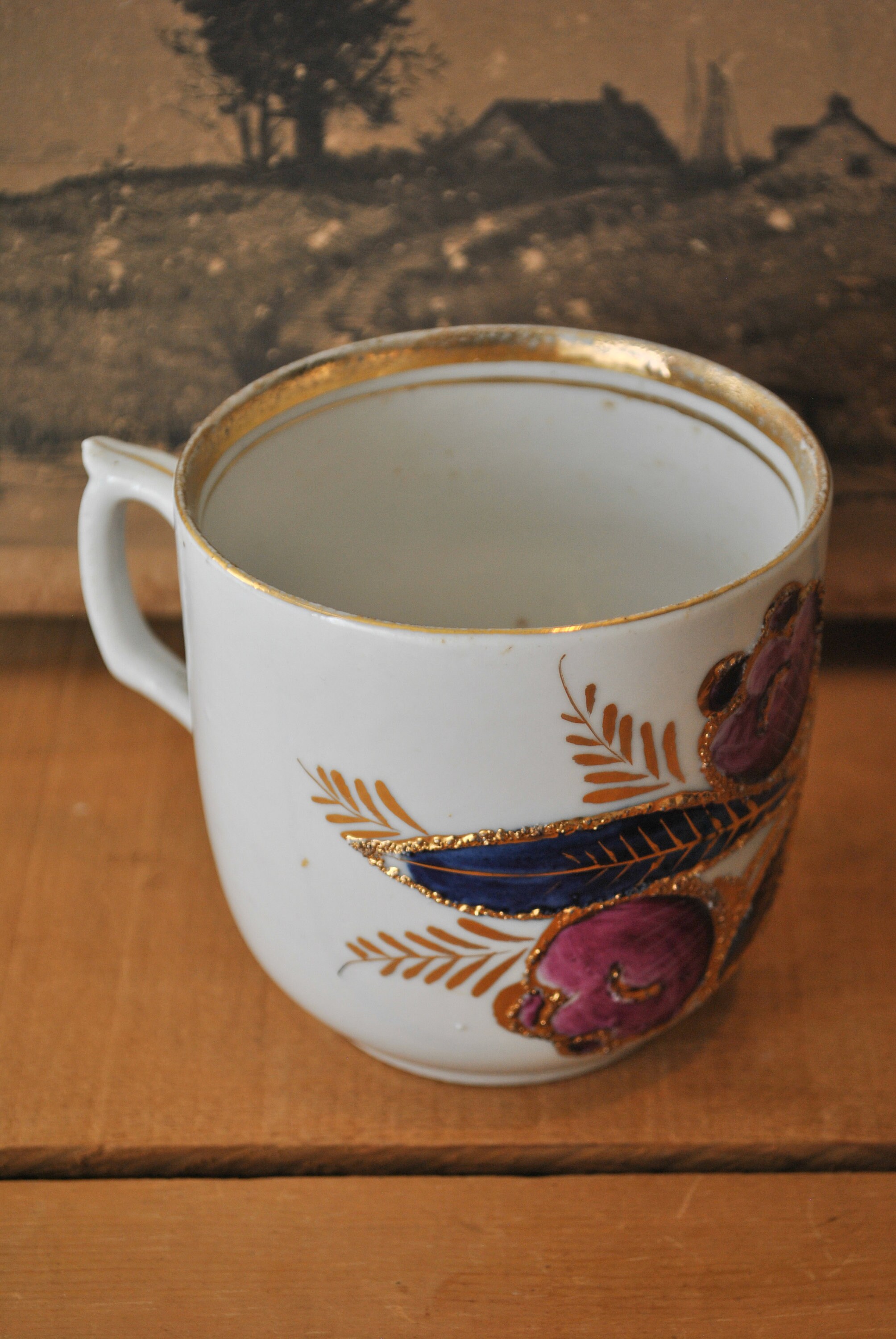 Antique Think of Me Tea Cup | Etsy