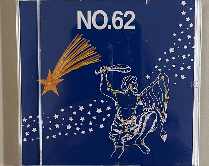 Brother Embroidery Card #62, Horoscope Designs - Etsy