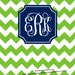Editable Printable Binder Cover and Spine Chevron Letter Size - Etsy