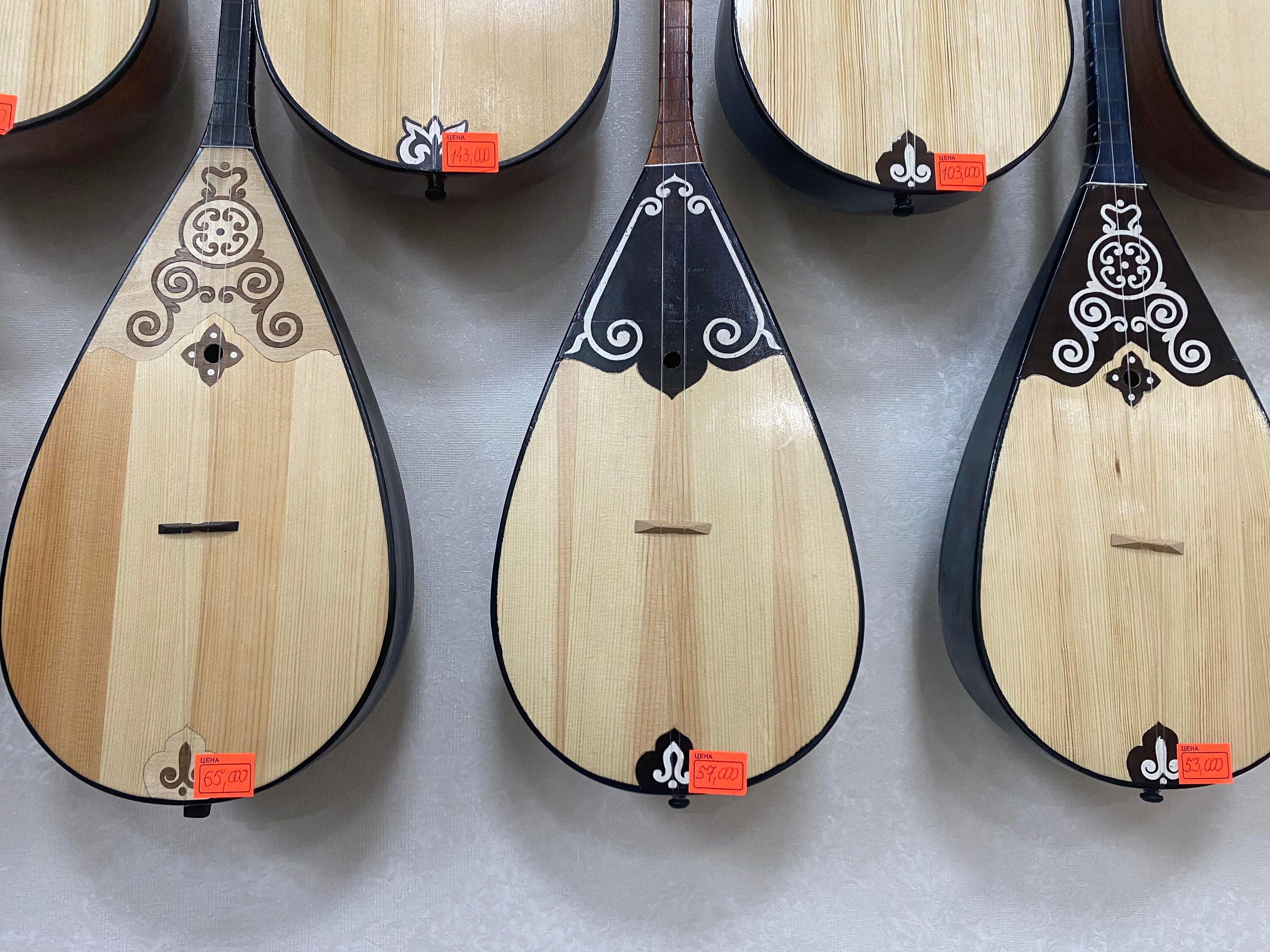 Handcraft Dombra From Kazakhstan , Master Work, Folk Instrument, Shaman ...