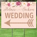 Custom Floral Wedding Directions Yard Sign Double Sided Directions Sign ...