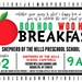 Boo Hoo Woo Hoo Breakfast Invitation Back to School Invite - Etsy