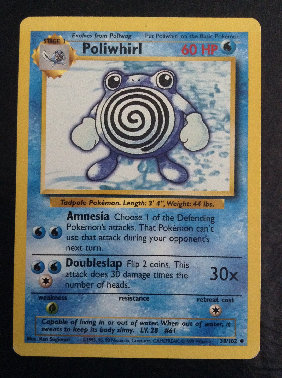 Poliwhirl Pokemon Trading Card - Etsy