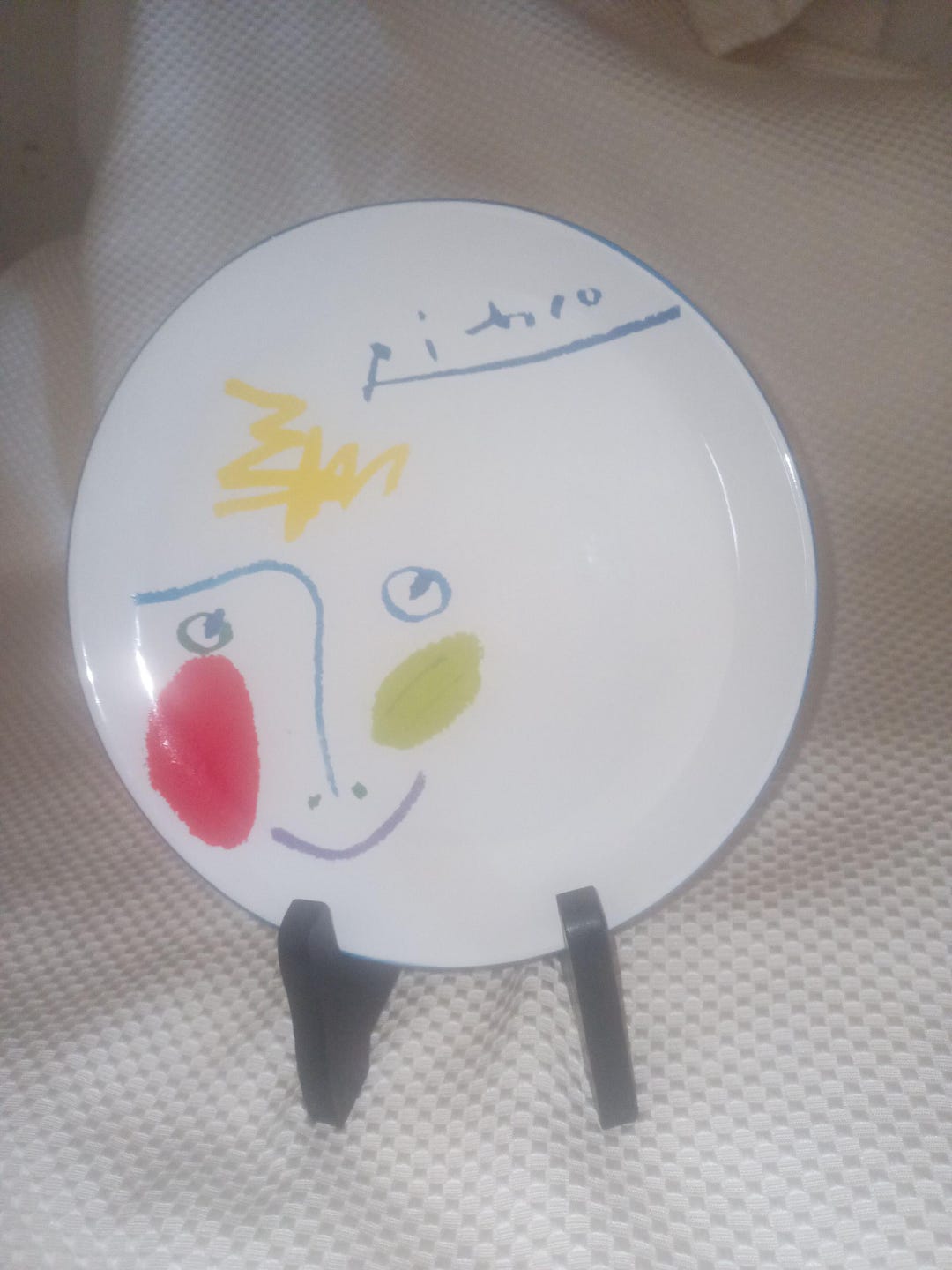 Vintage 1996 PICASSO LIVING "the Washerwoman" 1962 Masterpiece Editions ...