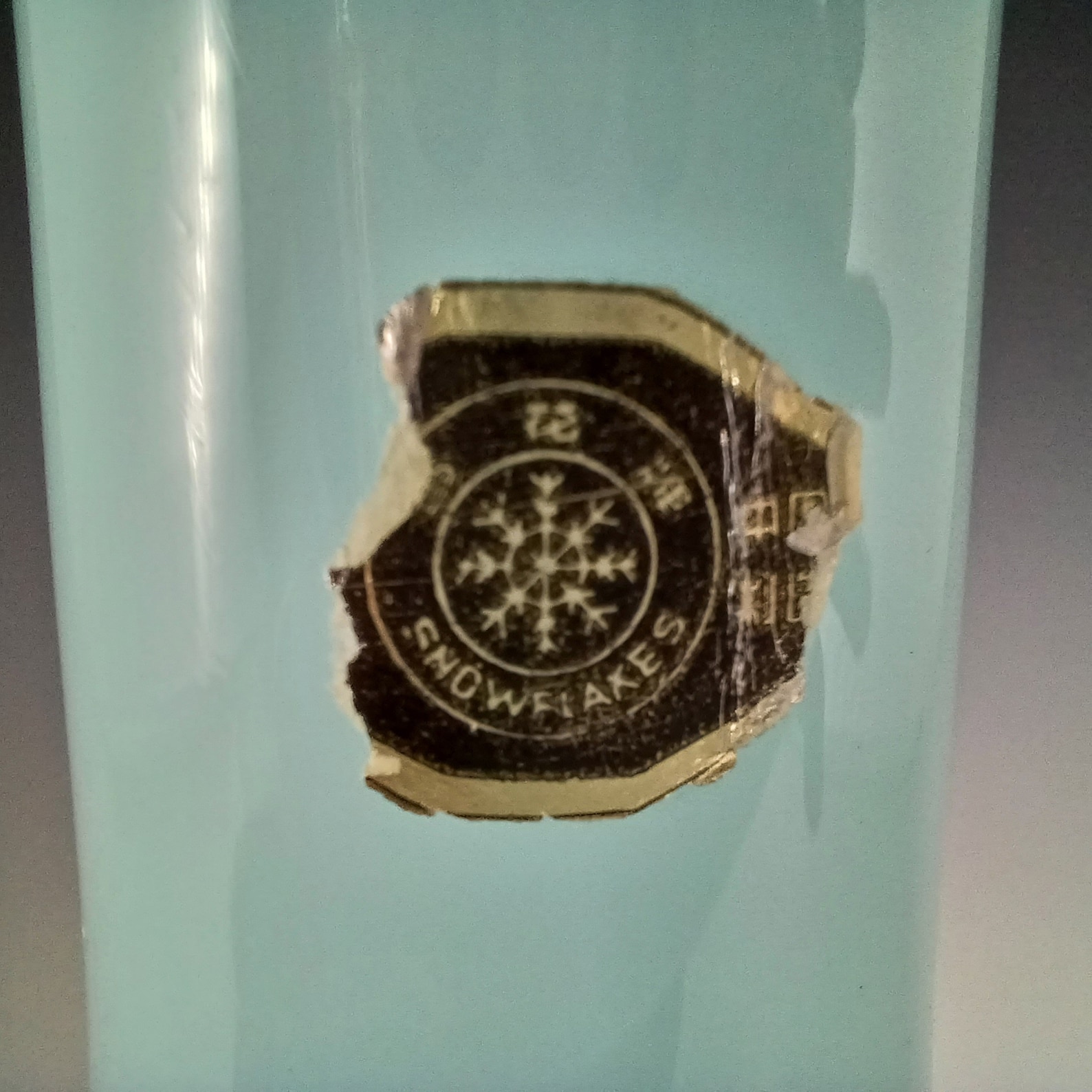 LABELLED Chinese 'snowflakes / Lotus Flower' Vase by Dalian Glass Co - Etsy
