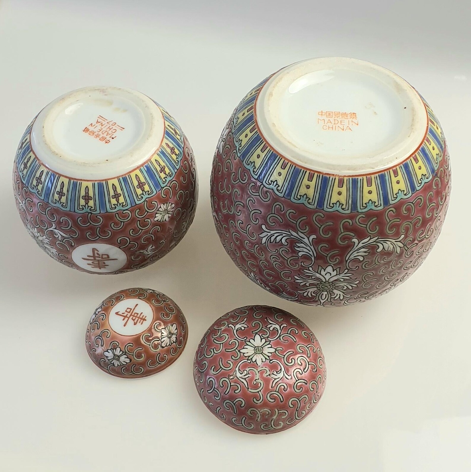 Two 1960's Chinese Jingdezhen Porcelain Ginger Jars - Maroon Red Hand ...