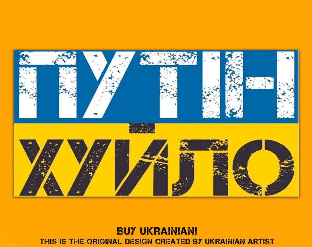 Putin is a Dickhead Bumper Sticker. Pro Ukraine Bumper Sticker. Anti ...