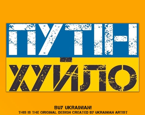 Putin is a Dickhead Bumper Sticker. Pro Ukraine Bumper - Etsy